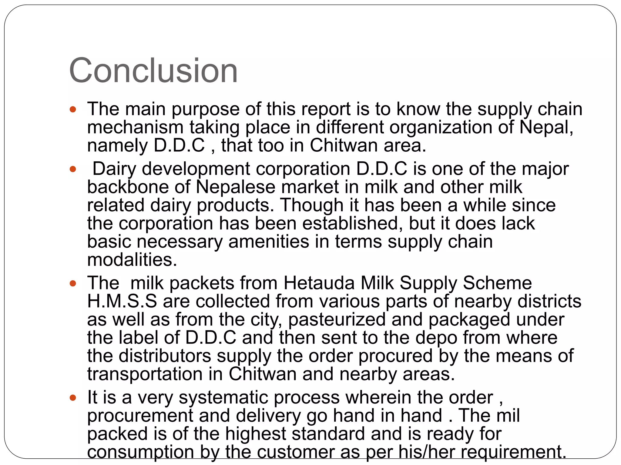Efficiency of supply chain of d.d.c in chitwan | PPTX