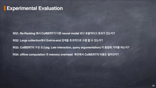 Efficient and effective passage search via contextualized late interaction over bert | PDF