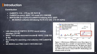 Efficient and effective passage search via contextualized late interaction over bert | PDF