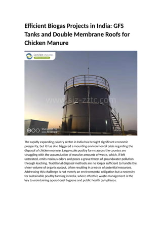 Efficient Biogas Projects in India-GFS Tanks and Double Membrane Roofs ...