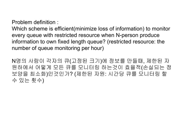 Efficient queue monitoring scheme based on human behavior | PDF