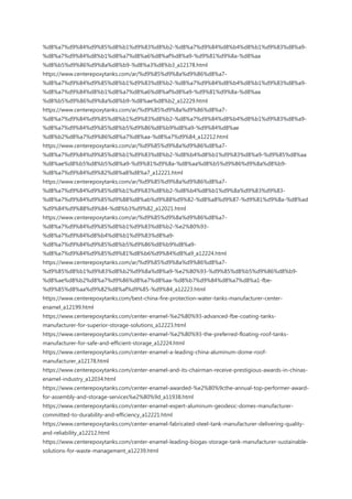 Effluent Storage Tanks_ Features, Benefits, and Applications.docx