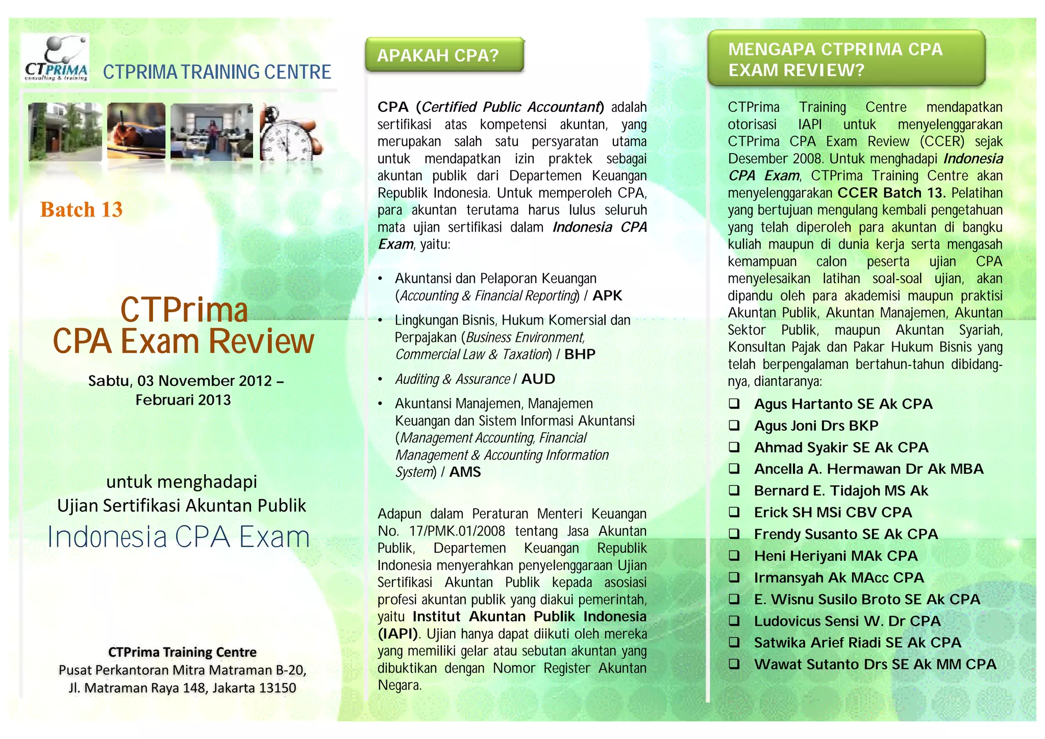 CPA Exam Review | PDF
