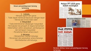 Efolio pengajian islam 3 new | PPT
