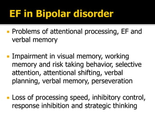 Executive Function of Brain | PPTX