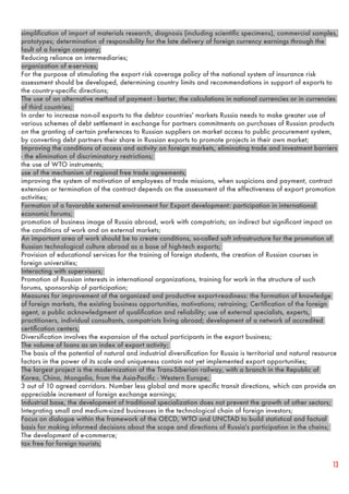 Research Journal |dossier| | PDF | Manufacturing Industry | Industries