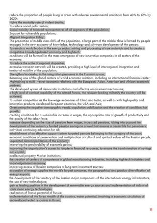 Research Journal |dossier| | PDF | Manufacturing Industry | Industries