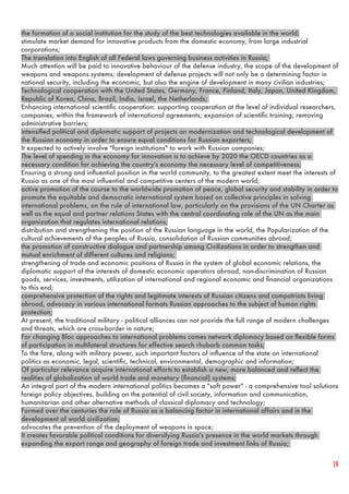 Research Journal |dossier| | PDF | Manufacturing Industry | Industries