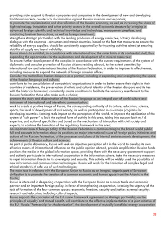 Research Journal |dossier| | PDF | Manufacturing Industry | Industries