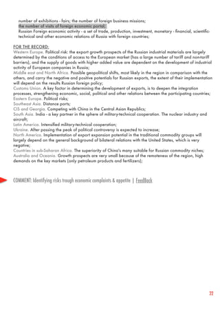 Research Journal |dossier| | PDF | Manufacturing Industry | Industries