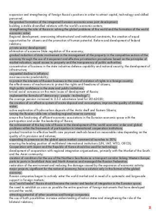 Research Journal |dossier| | PDF | Manufacturing Industry | Industries