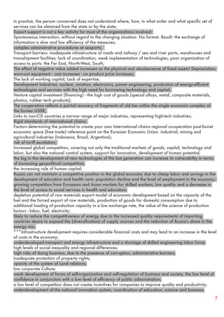 Research Journal |dossier| | PDF | Manufacturing Industry | Industries