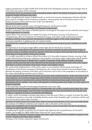 Research Journal |dossier| | PDF | Manufacturing Industry | Industries