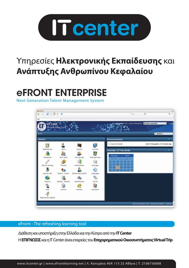 efront A5 leaflet | PDF