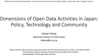 Dimensions of Open Data Activities in Japan: Policy, Technology and ...