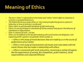 ETHICS AND GOVERNANCE CH 1 | PPTX