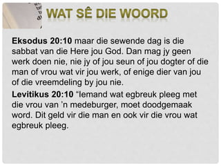 Beantwoord jou vrae oor Ontrouheid in die Huwelik | PPTX