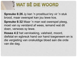 Beantwoord jou vrae oor Ontrouheid in die Huwelik | PPTX