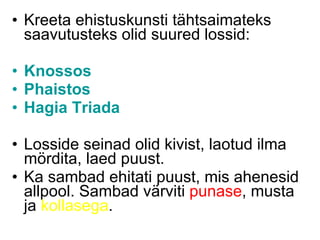 Egeuse Kreeta Mükeenekunst | PPT