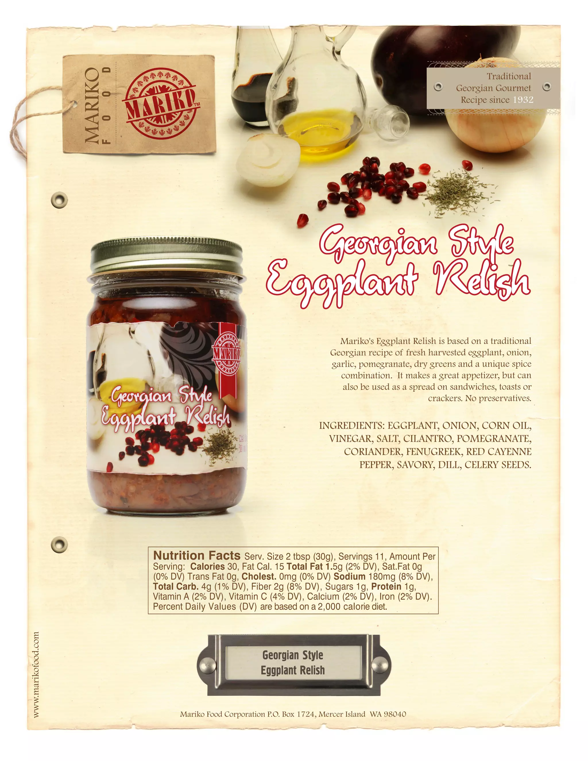 Eggplant Relish | PDF