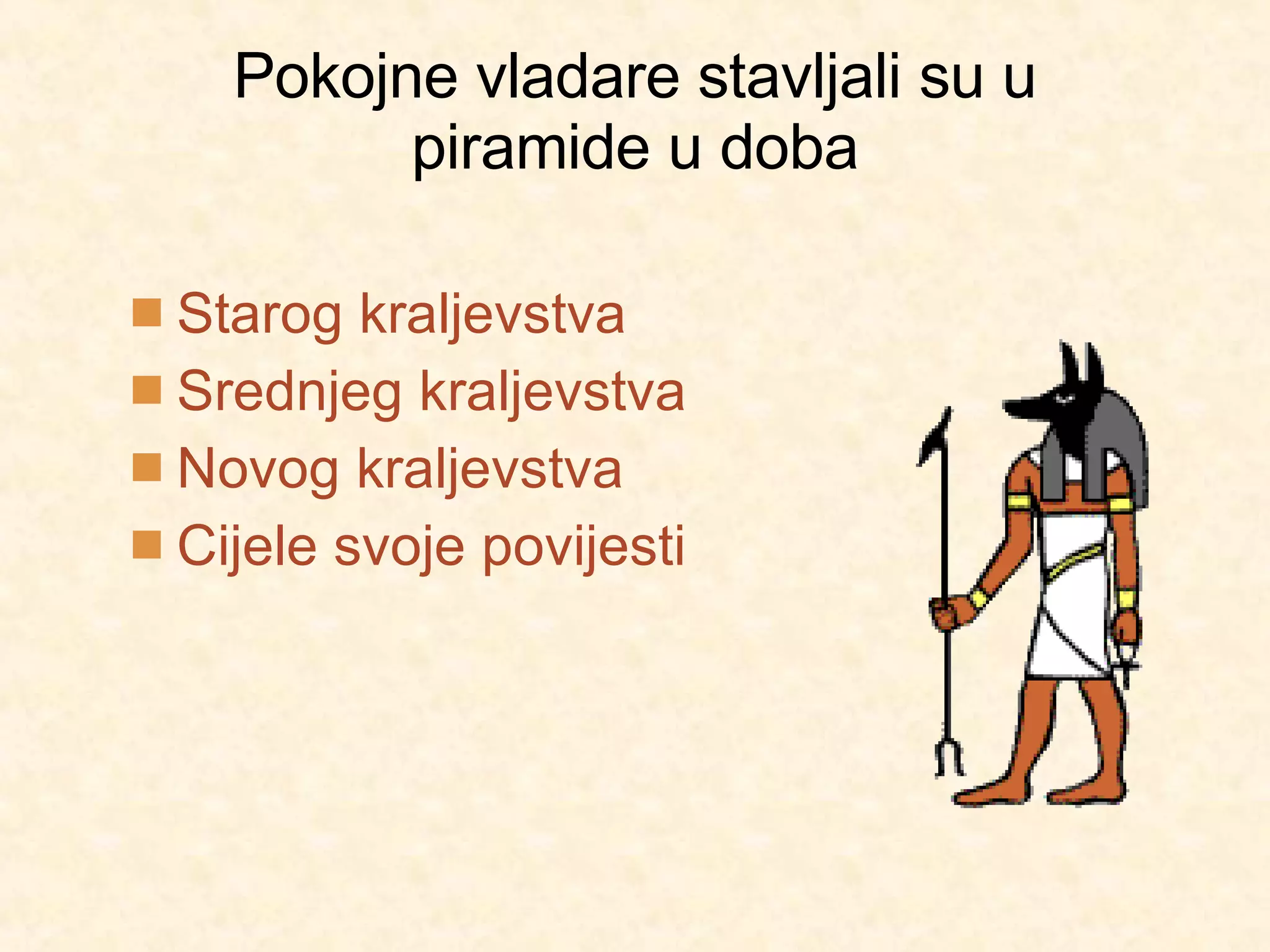 Stari Egipat | PPT