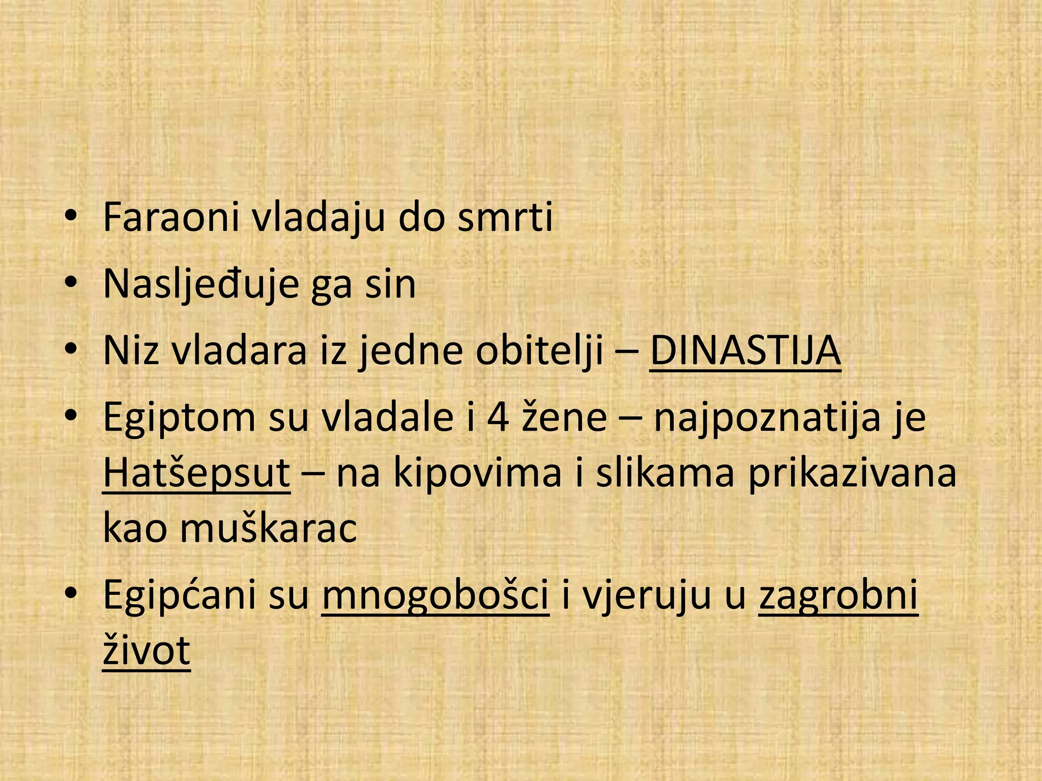 Egipat | PPT