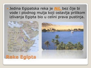 Egipat | PPTX