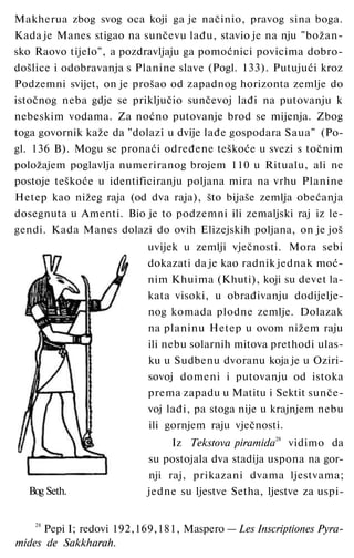 Egipatska knjiga mrtvih | PDF