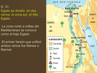 Tema 7. 1º ESO " Egipto, la vida a orillas del Nilo" | PPT