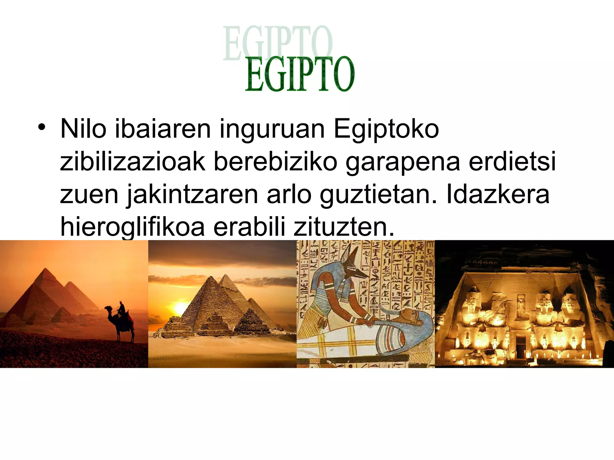 Egipto | PPT