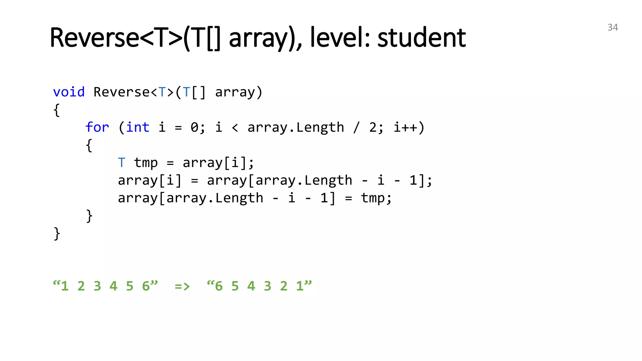 Egor Bogatov - .NET Core intrinsics and other micro-optimizations | PPTX | Programming Languages ...