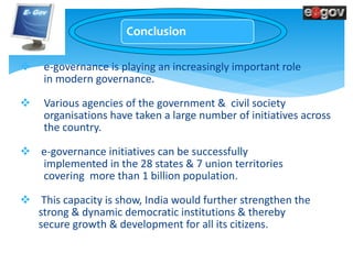 E governance | PPTX