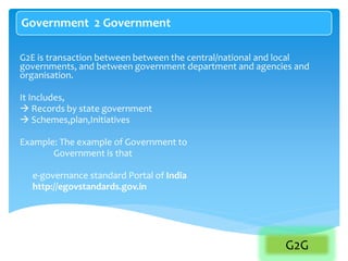 E governance | PPTX