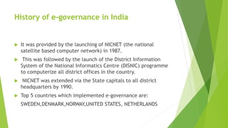 E governance and digital india initiative | PPTX