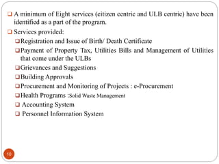 E governance in ULB | PPTX