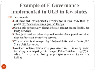 E governance in ULB | PPTX