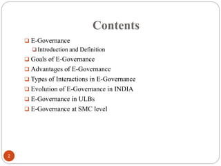 E governance in ULB | PPTX