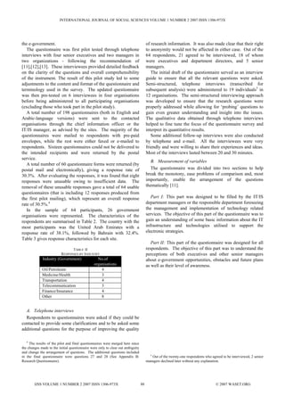 Electronic Government in the GCC Countries | PDF