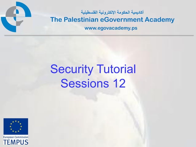 E gov security_tut_session_12 | PDF