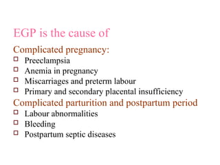 Extra genital pathology in pregnant women | PPT