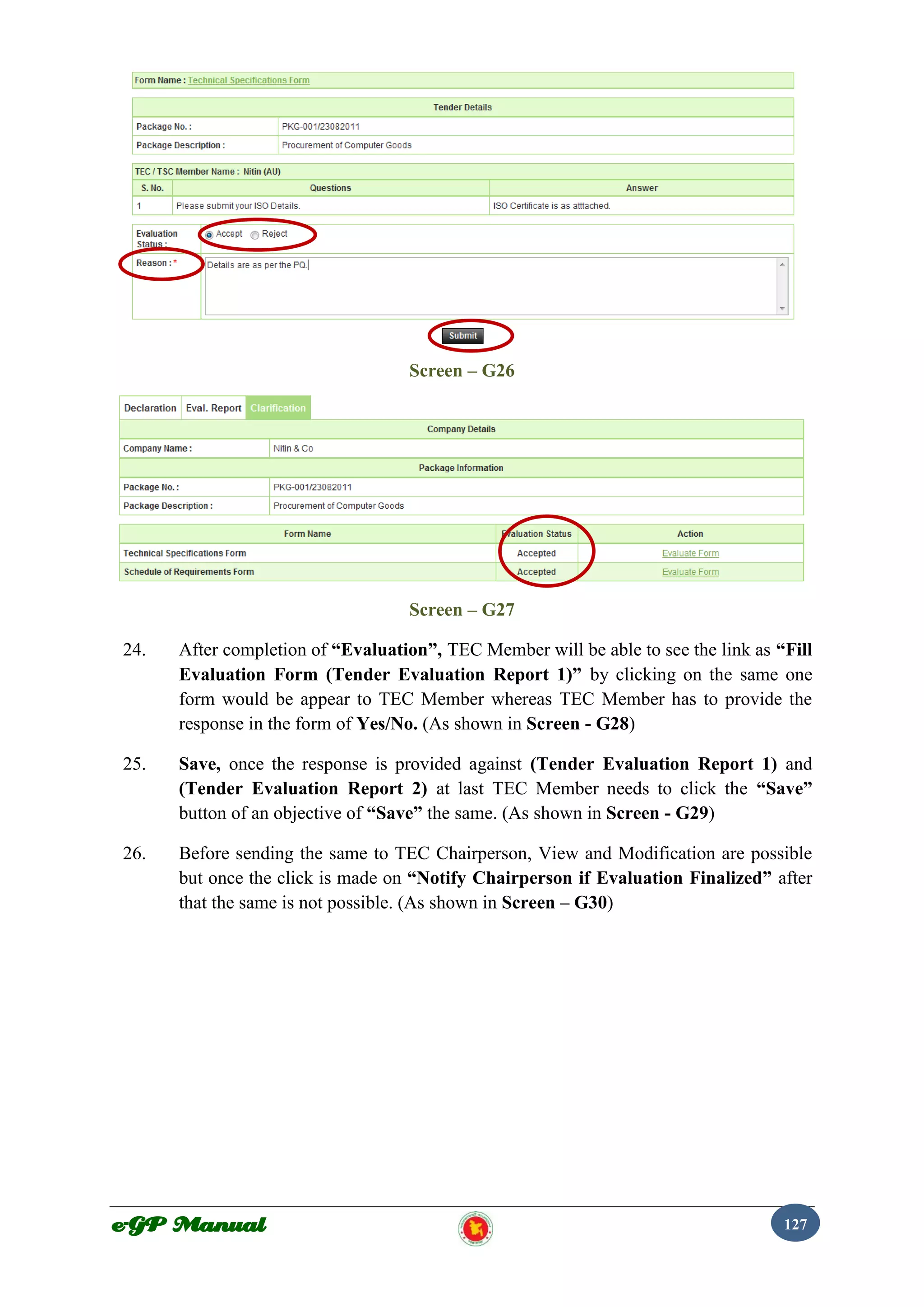 E gp manual | PDF