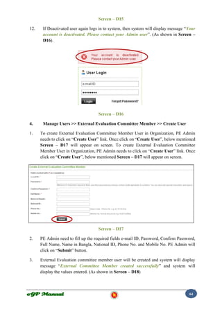 E gp manual | PDF