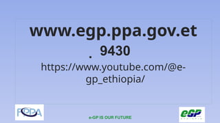 eGP Presentation Final for Medias in ethiopia | PPTX | Business ...