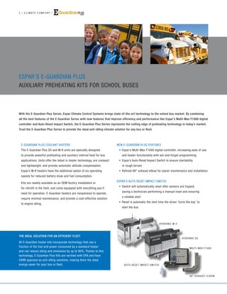 E-Guardian Plus Kit Brochure | PDF