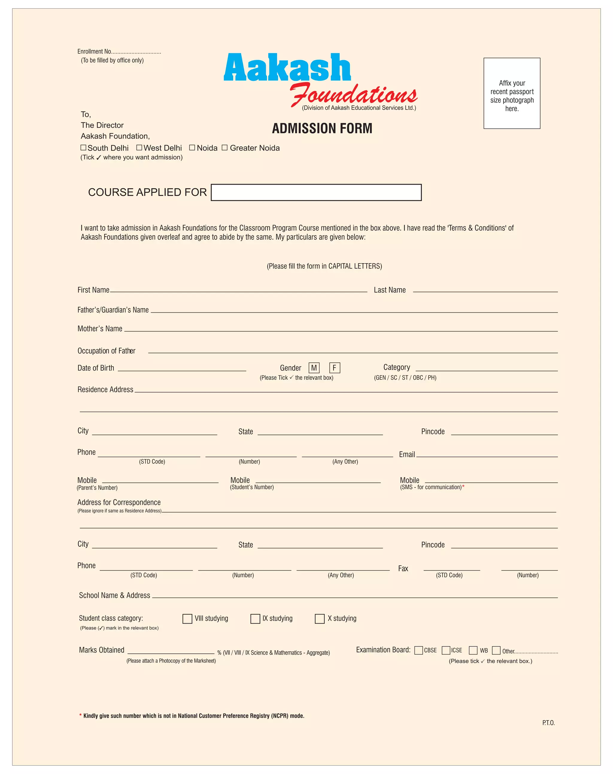 Egular classroom cou_form_12_21_40 | PDF