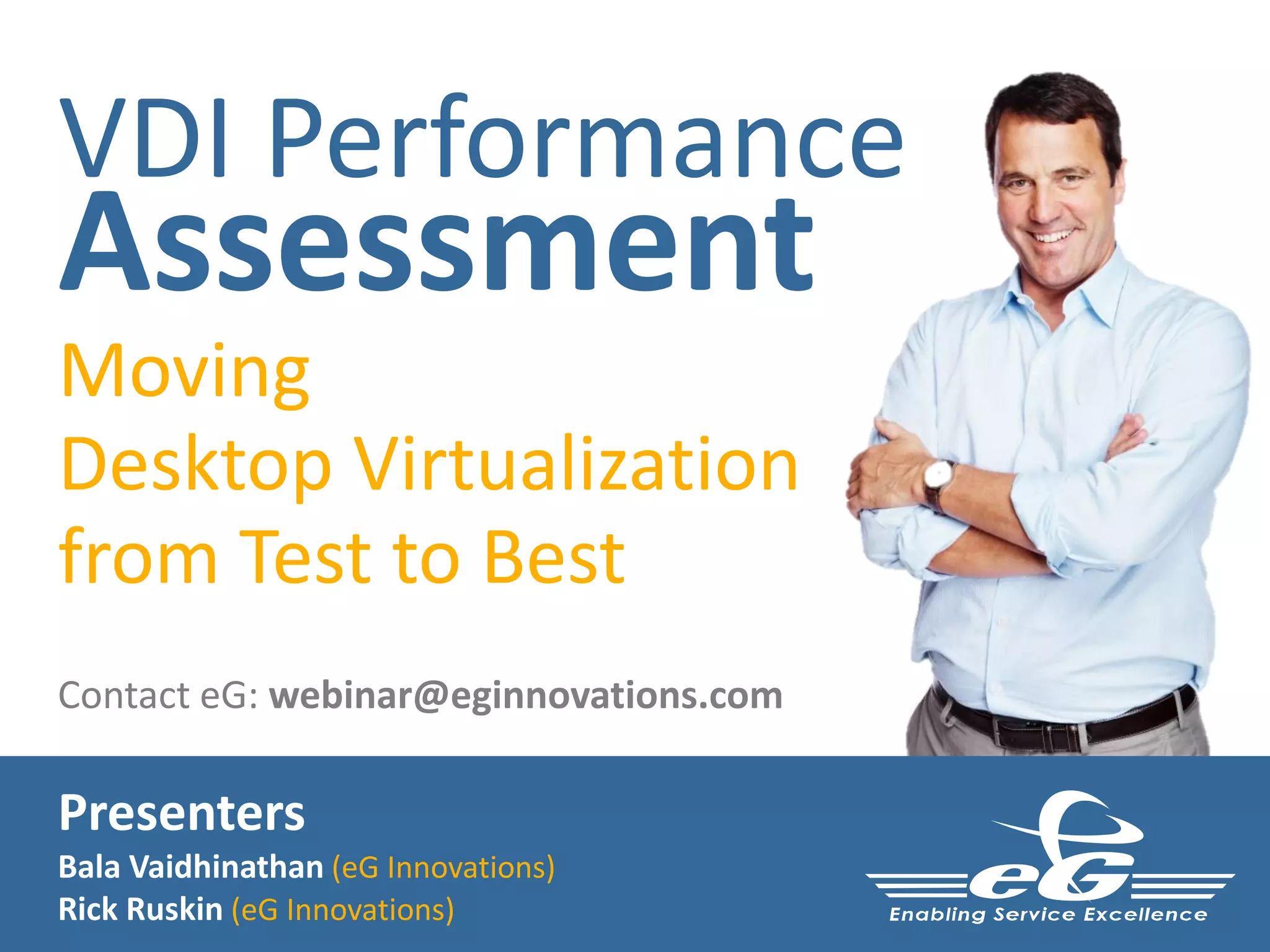 VDI Performance Assessment | PDF