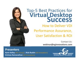 Top-5 Best Practices for Virtual Desktop Success | PPT