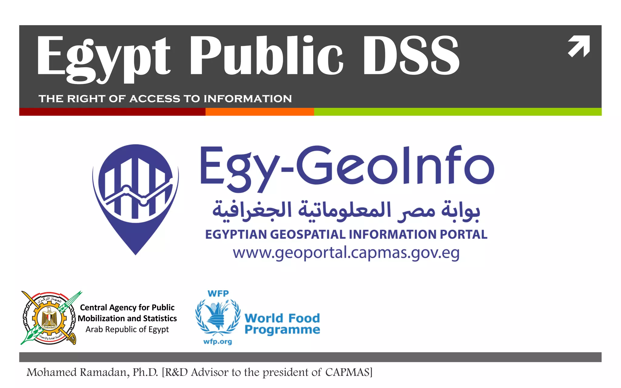 Egy-GeoInfo, 1st Egyptian Geospatial Information Portal | PDF | Technology & Computing
