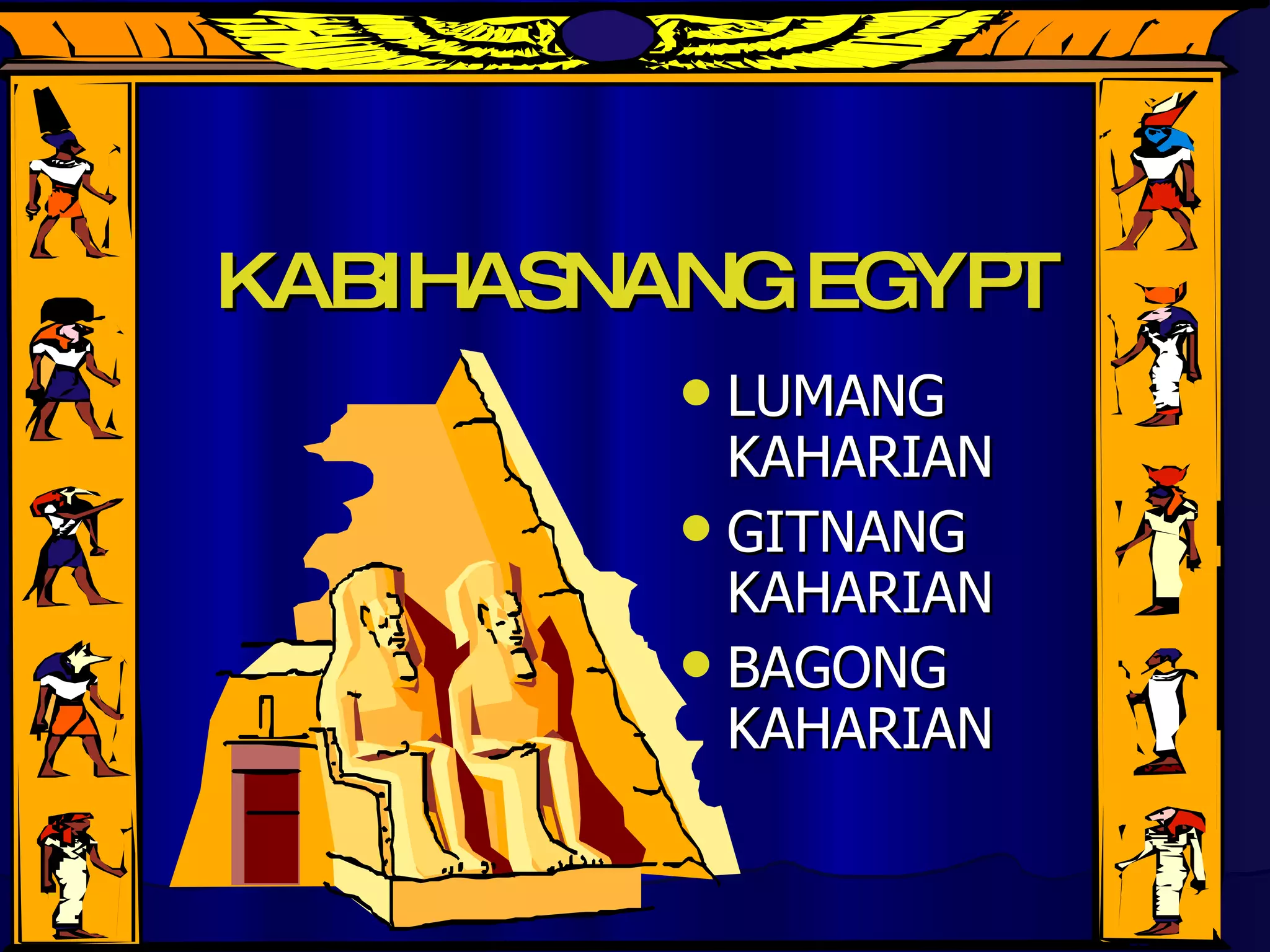 Egypt | PPT