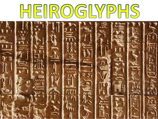 Egyptian literature - Alchetron, The Free Social Encyclopedia